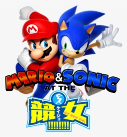 Notlikethis PNG Images, Free Transparent Notlikethis Download - KindPNG