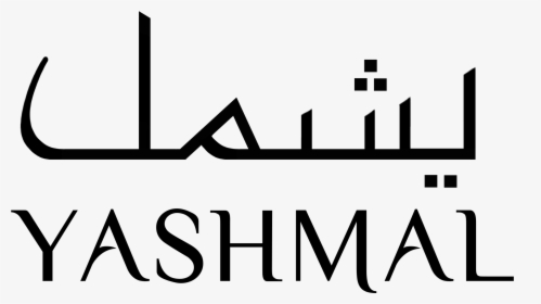 Mooch Png, Transparent Png - kindpng