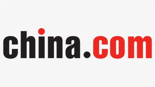 Cdma2000 Logo, HD Png Download - kindpng