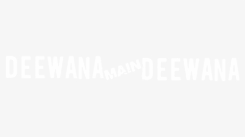 Deewana Main Deewana - Hyatt White Logo Png, Transparent Png - kindpng