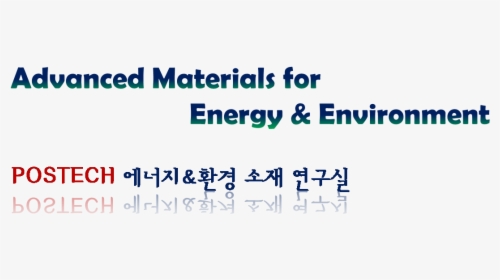 Computer Depot, HD Png Download - kindpng