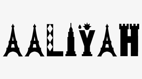Musical Aaliyah Shirts , Png Download, Transparent Png - kindpng