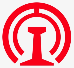 Korean Railways Logo, HD Png Download - kindpng
