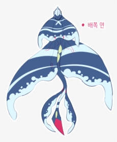 Seviper Png, Transparent Png - kindpng