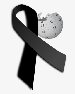 Wikipedia Black Ribbon - Wikipedia Logo No Background, HD Png Download ...