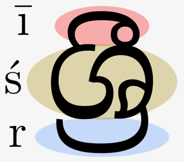 Yamaka PNG Images, Free Transparent Yamaka Download - KindPNG